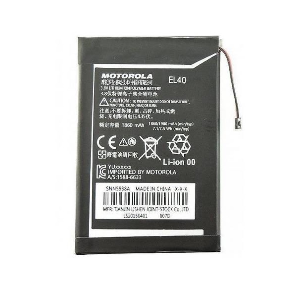 Motorola Moto E XT1021 Battery | EL40 | ORIGINAL | Cellspare